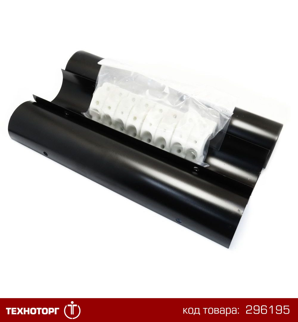 Комплект защиты вала накл. камеры (449977(4)+9513095(4)+89513093(4 ...