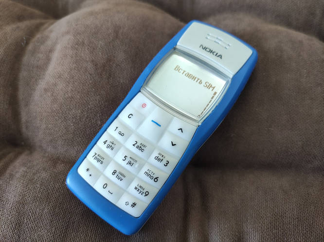 Мобильный телефон Nokia 1100 б.у оригинал белая подсветка (ID ...