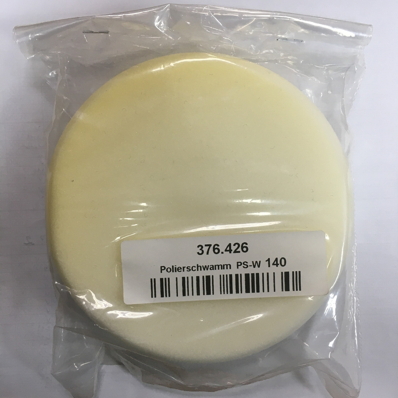 Купить FLEX PS-W 140, Полировальная губчатая насадка 140 Ø в Одессе от ...