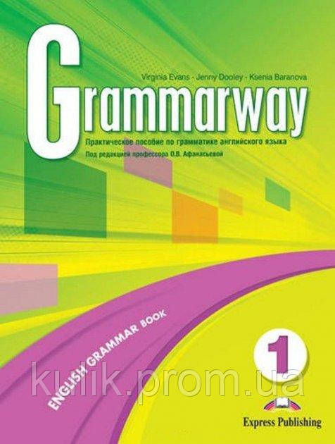 Купить Grammarway 1 student's book russian edition, цена 340 ₴ — Prom.ua (ID#1501943623)