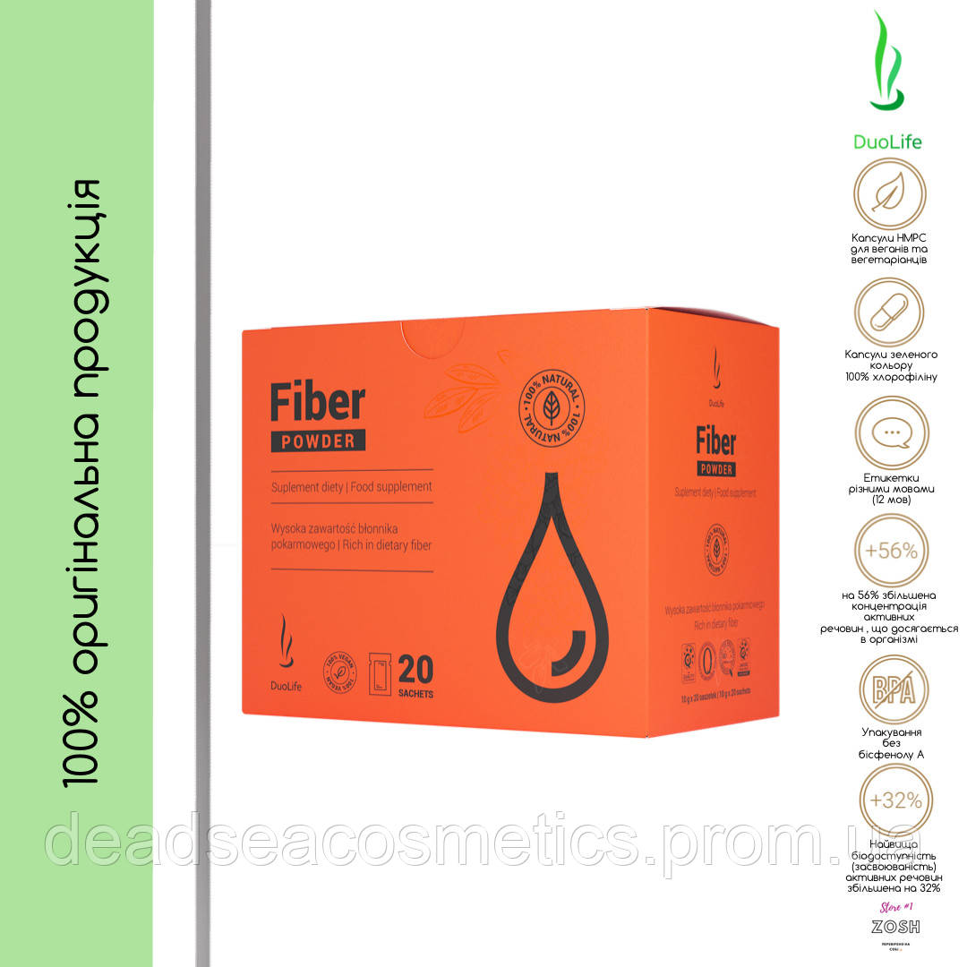 Купить Растворимая клетчатка в порошке (саше) DuoLife Fiber Powder 20 ...