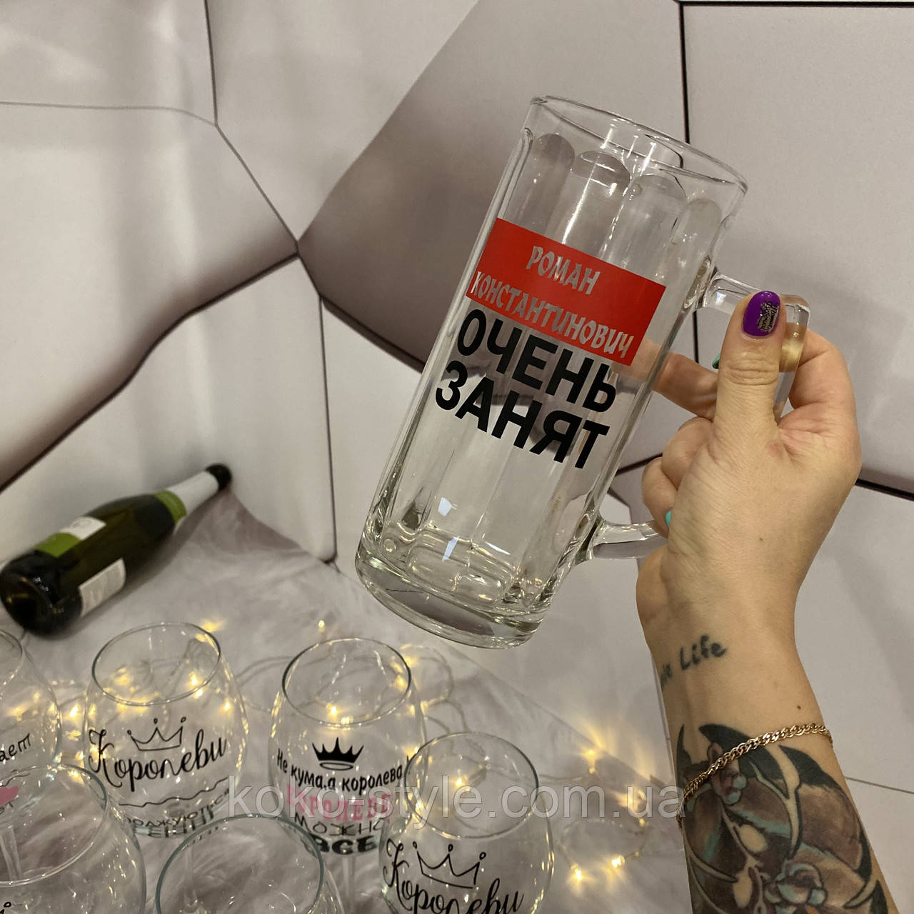 Келих пивний 0 5 з написом келих із Приколом продаж ціна у Харкові Келихи і фужери від