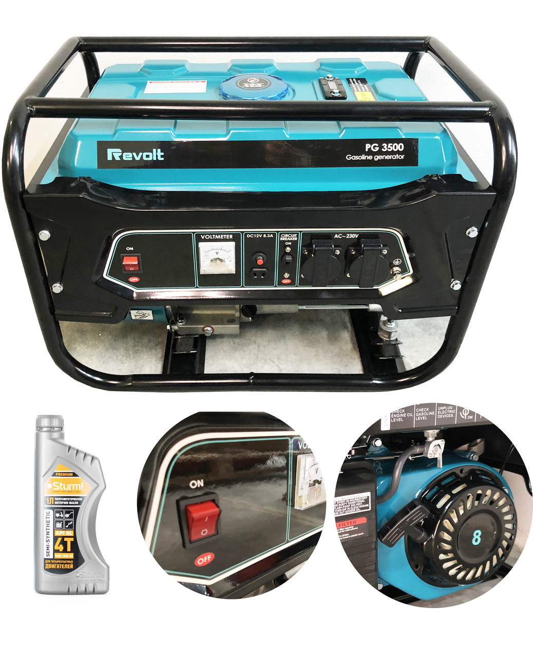Бензиновий генератор Revolt PG-3500 Потужність 3000-3500 ват.: продаж ...