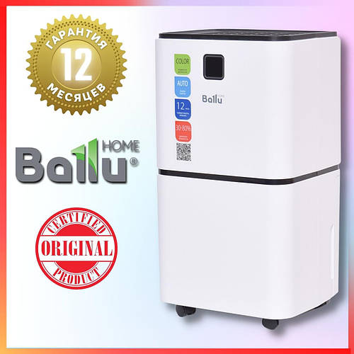Осушитель воздуха | Ballu BD15ER | Влагоосушитель бытовой от плесени | 15 литров | Напольный ...