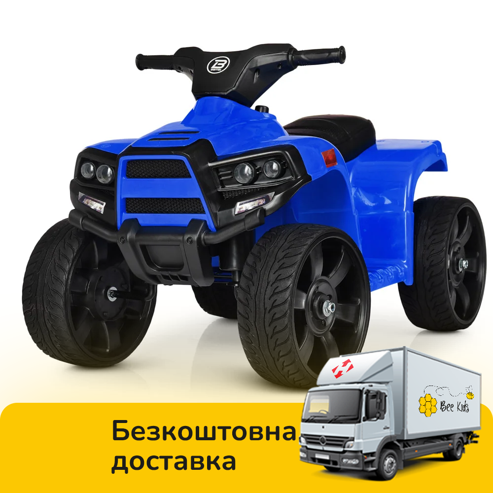 Детский квадроцикл (1 мотор 20W, 1 аккум 6V4) Bambi M 3893EL-4 Синий ...