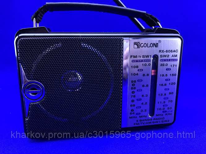 Купить Радиоприемник с антенной COLON RX-606AC, цена 334.40 грн — Prom ...