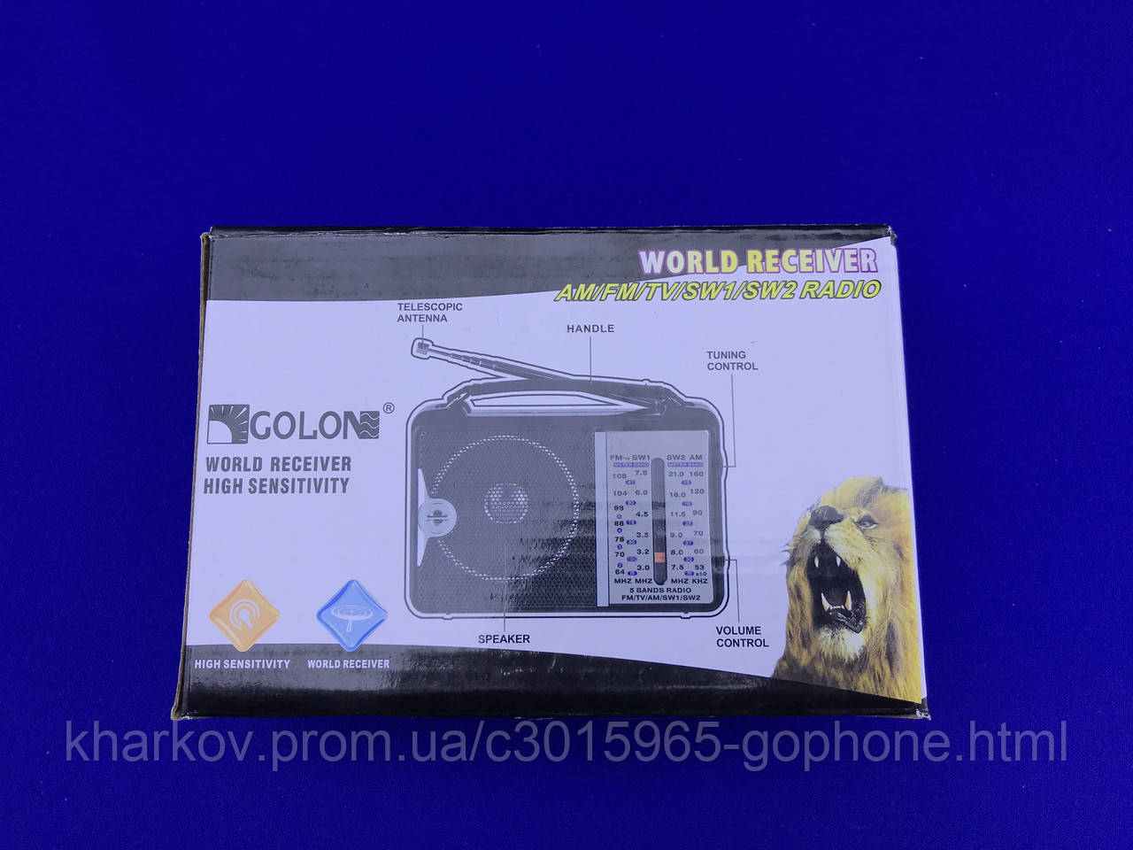 Купить Радиоприемник с антенной COLON RX-606AC, цена 334.40 грн — Prom ...
