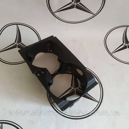 Подстаканик Mercedes W212 2009-2016 A2126800110, ціна 999 грн — Prom.ua ...