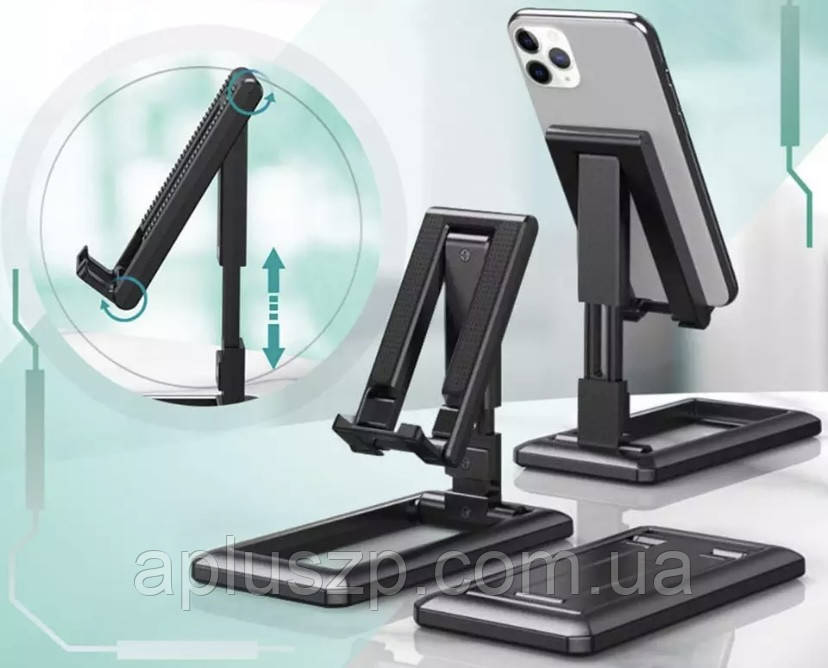 Подставка Настольная Bracket для Телефона Или Планшета Black — Купить ...