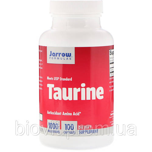 Таурин (Taurine) 1000 мг 100 капсул, цена 635 грн — Prom.ua (ID#1503066218)