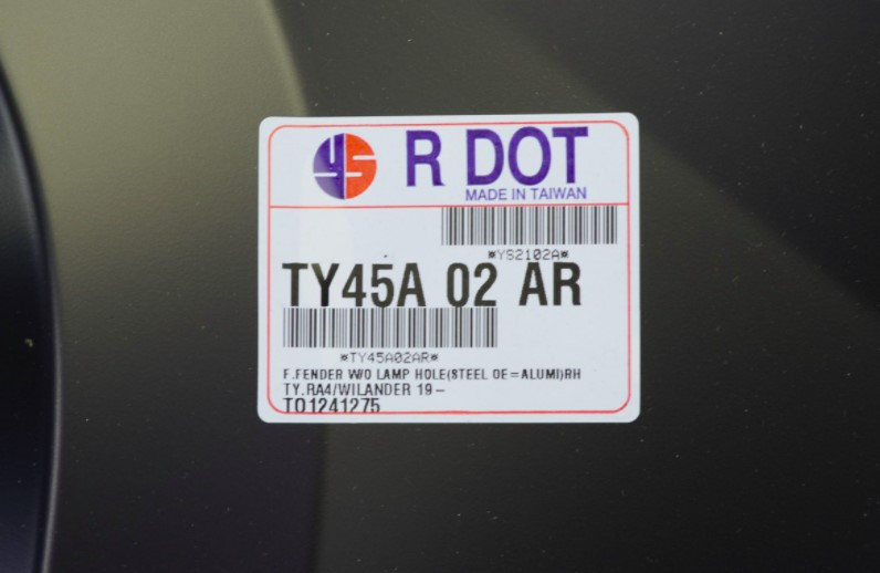 Купить Крыло переднее Toyota RAV4 5 (2018-наше время) дорест без ...