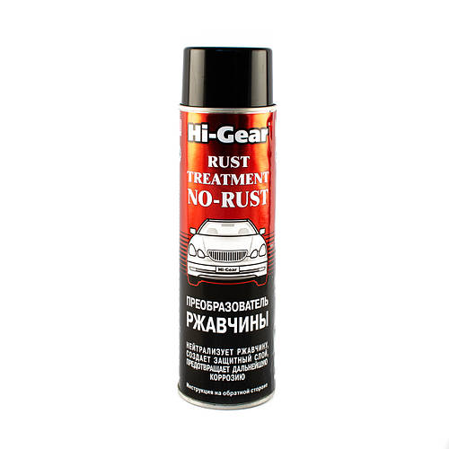 Преобразователь ржавчины HI-GEAR No-Rust HG5721 368 г (ID#1365317004 ...