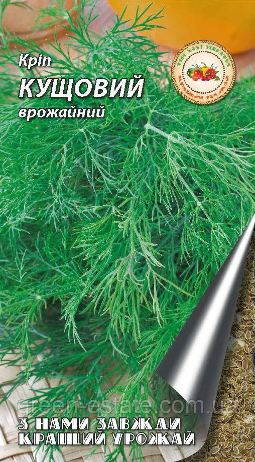 Семена укропа Кустовой 5 г. купить в Украине почтой, цена оптом 2019