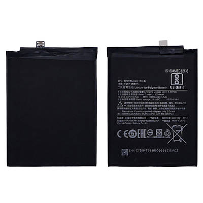 Аккумулятор BN47 для Xiaomi Redmi 6 Pro/ Mi A2 Lite (ID#1798635111 ...