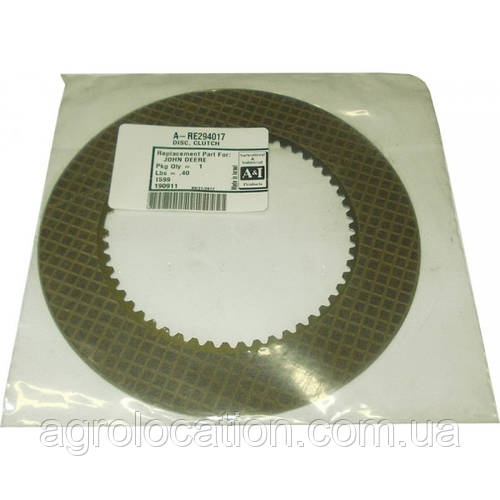 Диск фрикційний муфти проміжного вала КПП (RE67458/RE326609/RE239058 ...