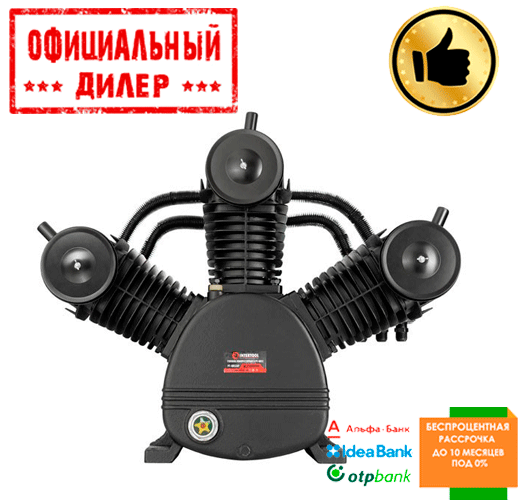 Головка компрессорная к PT-0052 Intertool YLP PT-0052AP, цена: 41278 ₴, купить на Prom.ua