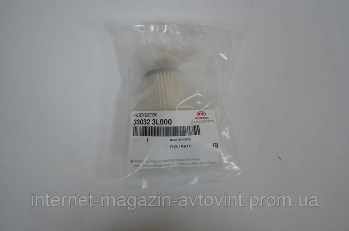 Купить Фильтр топливный / Hyundai / KIA LPI / 330323L000, цена 630 ...