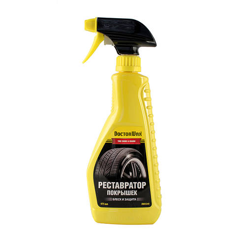Реставратор покрышек Doctor Wax DW5345 (475 мл), цена 460 грн — Prom.ua ...