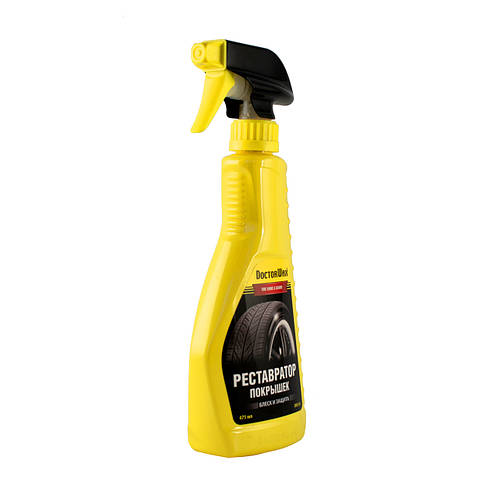 Реставратор покрышек Doctor Wax DW5345 (475 мл), цена 460 грн — Prom.ua ...