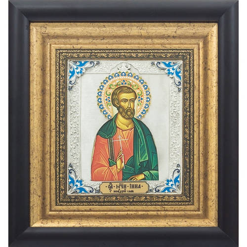 Икона Святой Мученик Инна Новодунский, Славянин (ID#1504045508), цена ...