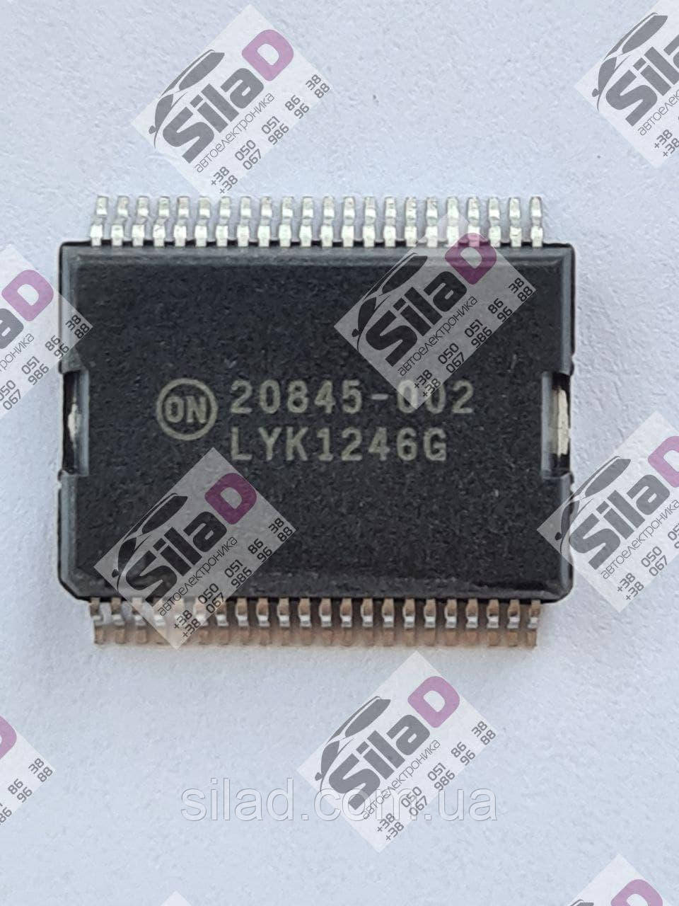 Мікросхема 20845-002 On Semiconductor корпус SSOP-44 (ID#1324492895 ...