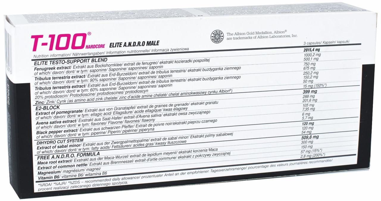 Купити Olimp T-100 Hardcore 120 caps, ціна 1149 грн - Prom.ua (ID ...