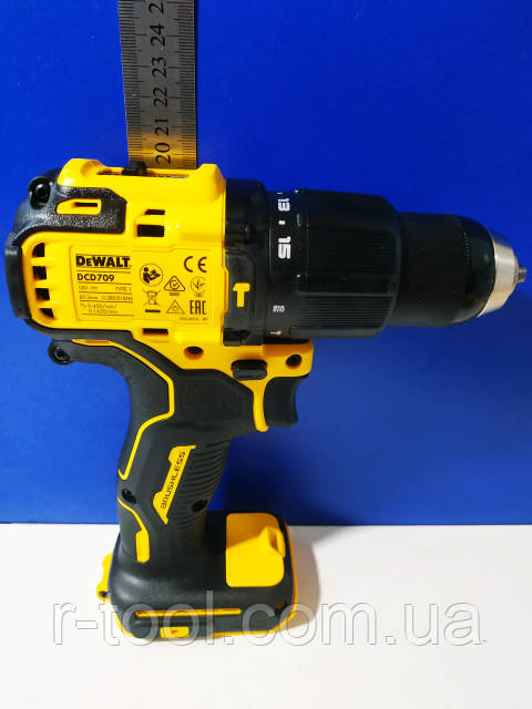 Dcd709 store