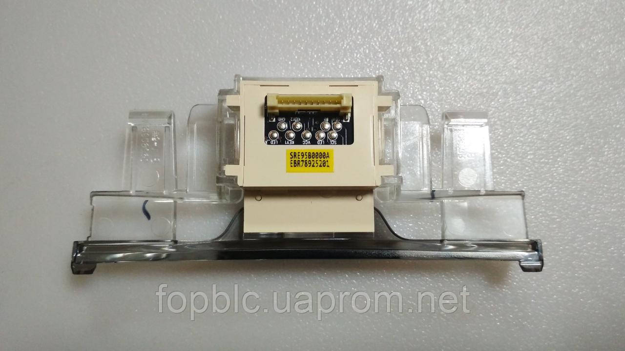 Кнопка Включения с ИК-приёмником EBR78925201 к Телевизору LG 42LB561V ...