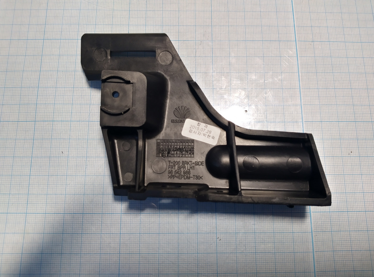 Кронштейн переднього бампера лівий GENERAL MOTORS 96542986 CHEVROLET ...