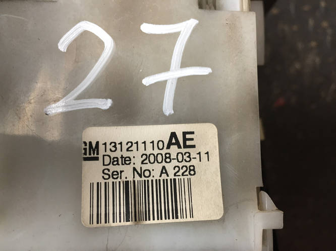 Купить Кулиса рычаг АКПП Astra H Астра Н 13121110 №27, цена 500 ...