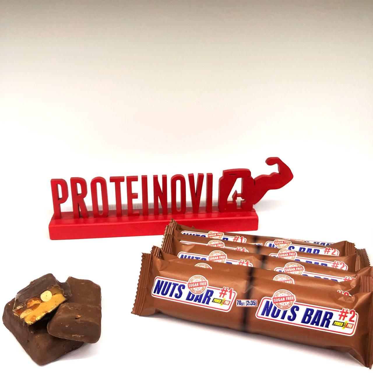 Протеїновий батончик Power Pro Nuts Bar SUGAR FREE 70 р. x 20 шт/блок ...