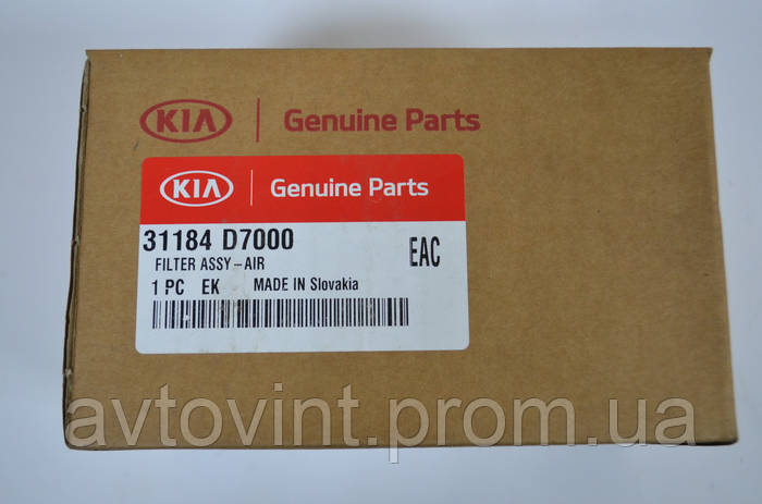 Воздушный фильтр топливного бака / Hyundai Tucson / KIA Sportage ...