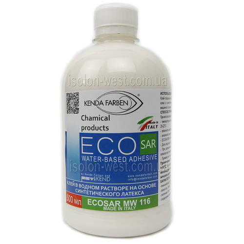 Купити Латексний Клей ECOSAR MW116 для шкіри, шкірозамінника, тканини ...