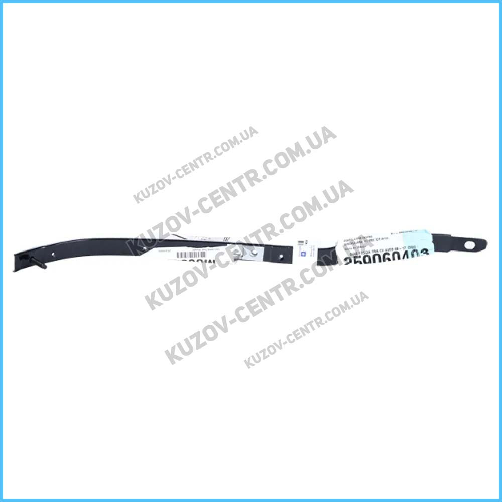 Купить Крепеж заднего бампера левый Chevrolet Aveo T250 '06 -12 седан ...