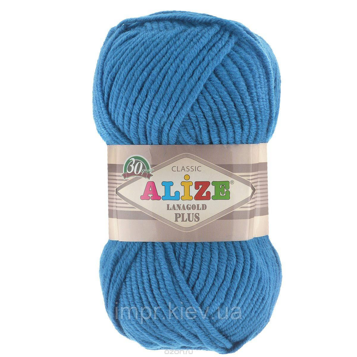 Пряжа Alize Lanagold Plus 245, цена 108 грн — Prom.ua (ID#1505783691)