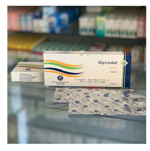 Купить Glуcodal Гликодал лечение изжоги, метеоризма и вздутия живота ...