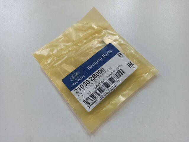 Купить Полукольцо коленвала Hyundai/KIA стандарт. MOBIS (210302B000 ...