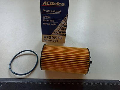 Фільтр оливний Aveo (T300) 12-, Lanos 1.4 АКПП, WIX (WL7422) (93185674 ...