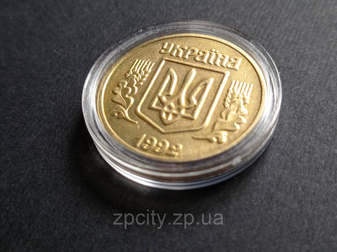 Монета 1 Гривна Украины 1992 (Копия), цена 175 грн — Prom.ua (ID ...