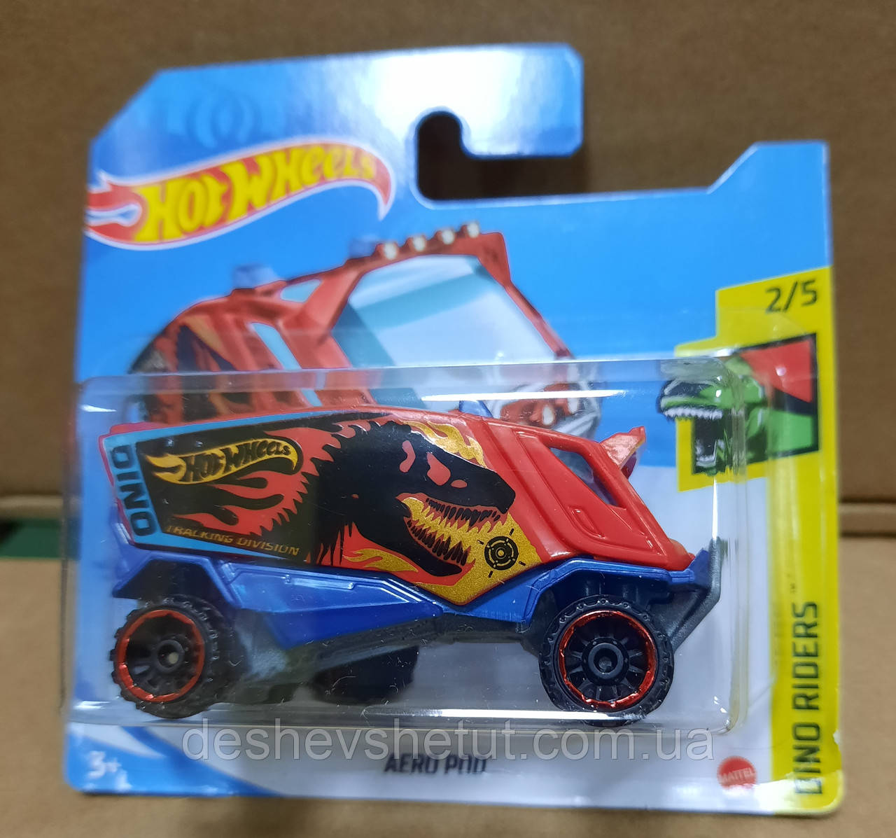 Hot Wheels Dino Riders 2021 Aero Pod 2/5 26/250 GRY61 Динозавр Машинки ...