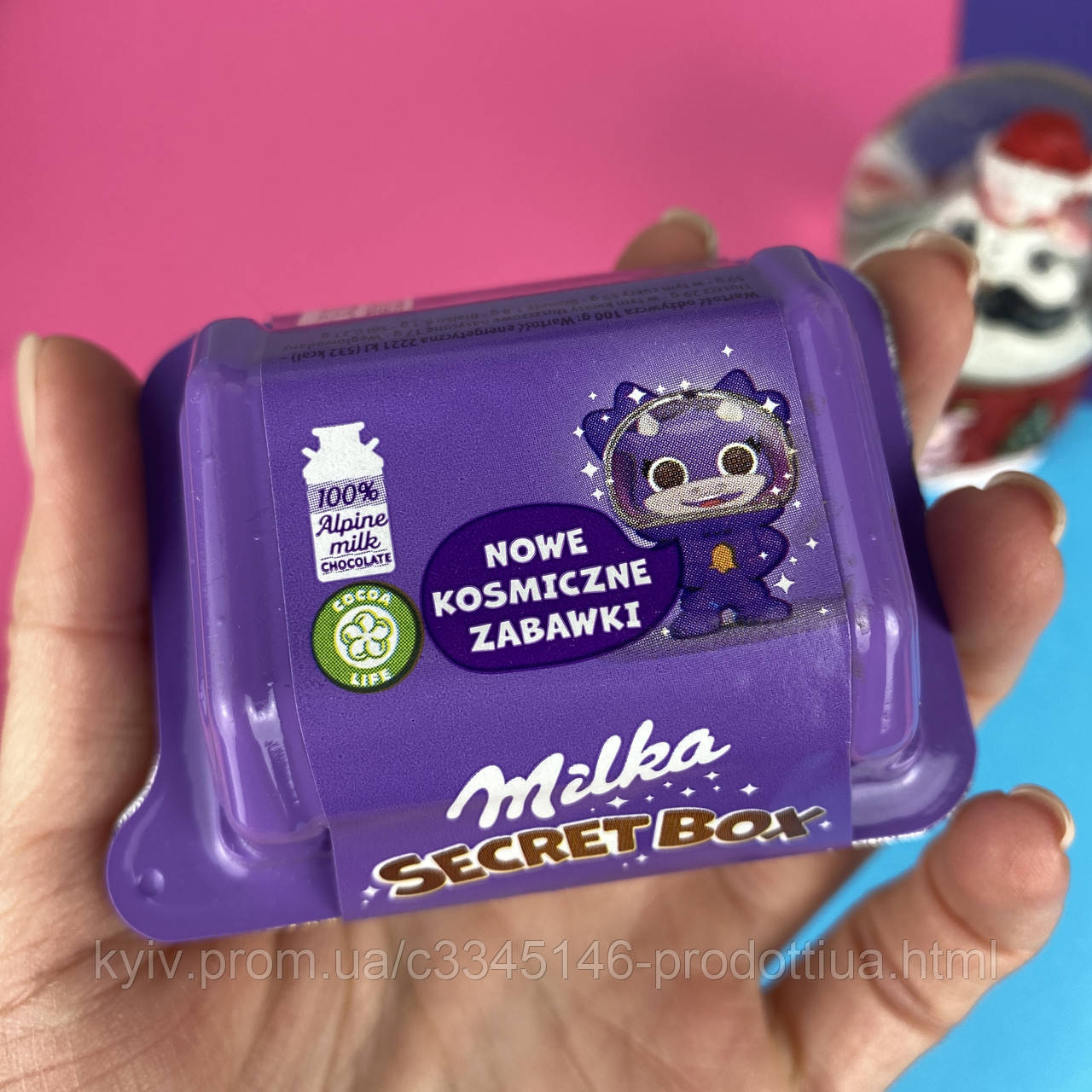 Купить Сюрприз Milka Secret Box 14,4 г, цена 65 грн — Prom.ua (ID ...