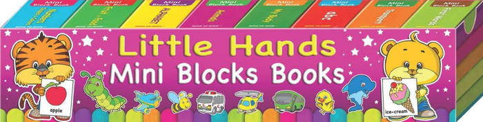 Mini Block Books (Box Set - 8 in 1) (ID#1507056345), цена: 350 ...