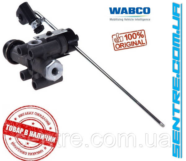 4640060020 кран уровня пола wabco - 88 фото