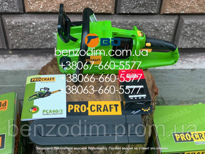 Аккумуляторная цепная пила ProСraft pca-40/2 battery (на 2 батареи, без акб и Зарядного ...