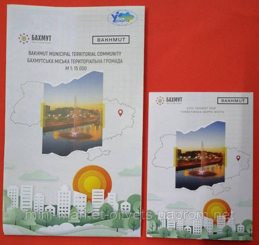 Карта міста Бахмут з ОТГ з перейменованими вулицями, ціна 69.90 грн ...