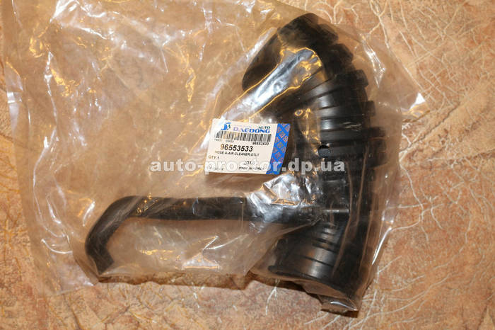 Патрубок повітряного фільтра Лачетті1,6 (у складі) DAEDONG 96553533 (ID ...