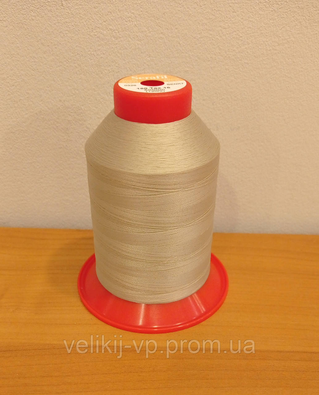 Нитки Serafil Amann 120/2 5000м бежевый (ID#1507204627), цена: 140 ...