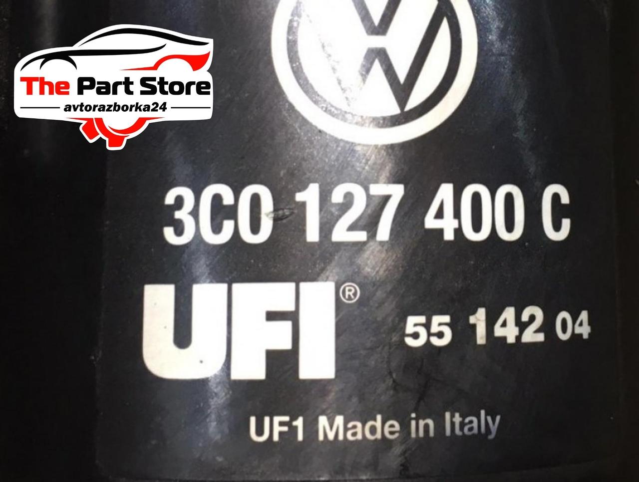 Корпус топливного фильтра Skoda Superb Шкода Суперб 2009 - 2013 ...