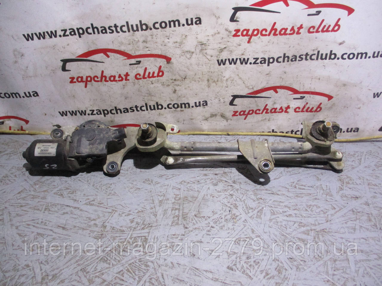 Трапеція двірників 8250A225 з моторчиком MN145985 (можна окремо ...