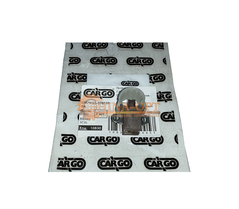 Купить Щетки генератора Джили СК МК МК Кросс ЛС Панда ГС2 ЛС Кросс ГХ2 ...